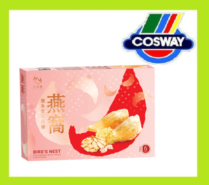 Cosway Golden Twin Swallow Bird's Nest, Ginseng & White Fungus with ...