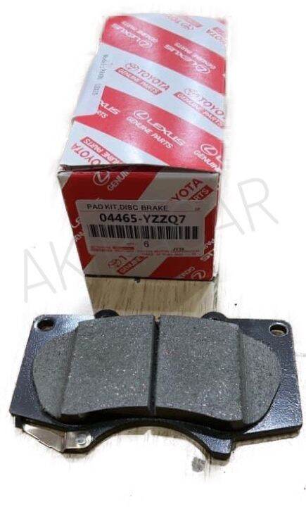 ผ้าเบรคหน้า Toyota Vigo Smart 4×4 ยกสูง , Fortuner ปี 2008-2010 แท้ห้าง ...