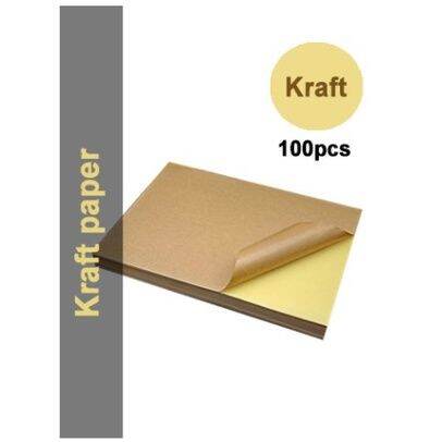 Ecoplanet COD#ONHNAD 50/100 pcs Printable Inject Sticker paper Matte ...