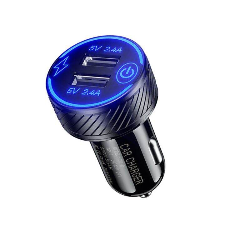 Car Adaper with LED Light Durable Dual Ports Car Charger with Touch ...