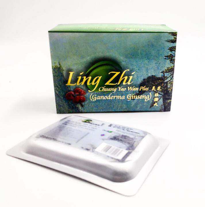 ADULT 100% Ling Zhi Chuang Yao Wan Plus BANIG 50capsule | Lazada PH