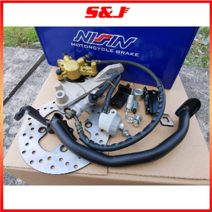 LC135 4s CONVERT LC5S REAR BRAKE SYSTEM SET FULLSET PNP Lc 4s masuk ...