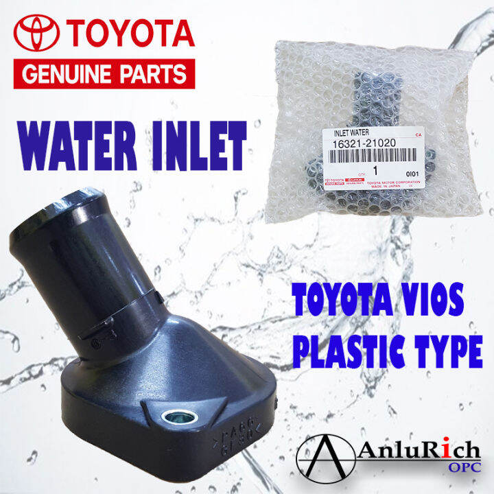 TOYOTA Genuine Water Inlet for Toyota Vios (Plastic Type) 16321-21020 ...