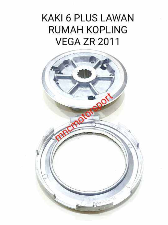 KAKI 6 ENAM PLUS LAWAN RUMAH KOPLING VEGA ZR 2011 NEW | Lazada Indonesia