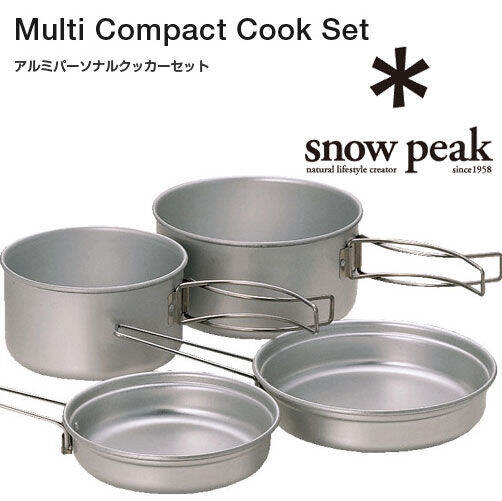 Japan snow peak aluminum Multi Compact Cookset SCS-020 Authentic Item ...