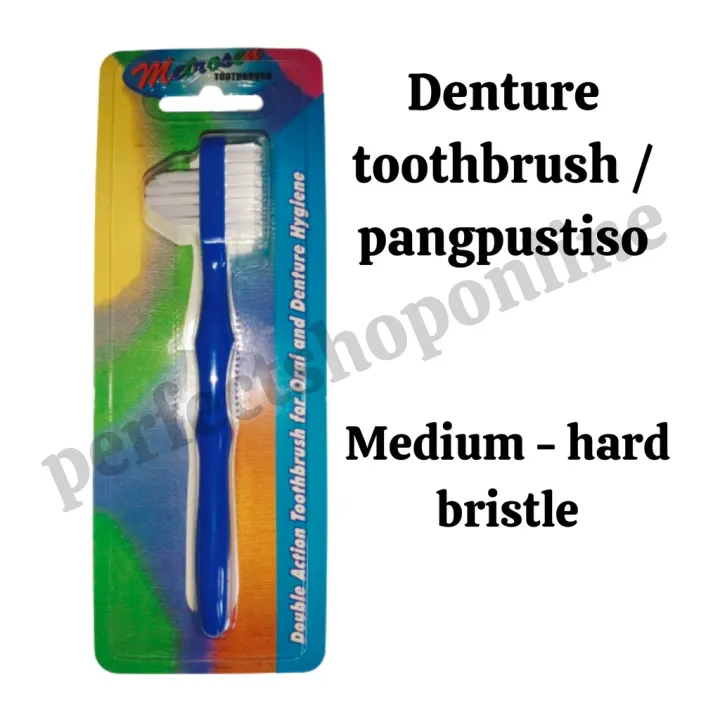 Denture / Pustiso Brush (GoodQuality) Denture toothbrush. Pangpustiso ...