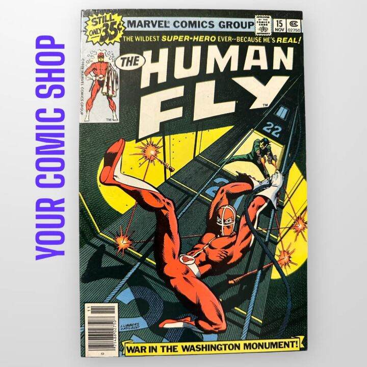 Human Fly 15 Published Nov 1978 by Marvels Written by Bill Mantlo. Art ...