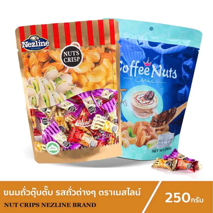 🔥 COD มีคูปองส่งฟรี 🔥 รสชาติ (250 กรัม) Nuts Crisp ขนมถั่วตุ๊บตั๊บ ถั่วอัดแท่ง อัลมอนด์ พิสตาชิ ...