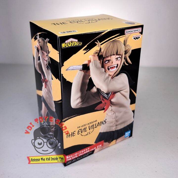 VDI Toys Shop | Banpresto | MY HERO ACADEMIA THE EVIL VILLAINS VOL.6 ...