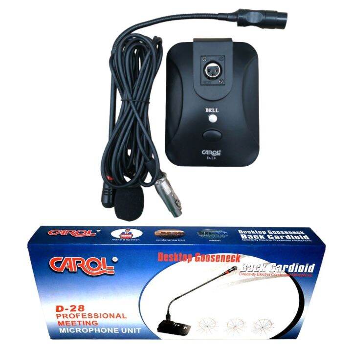GP-S Class A Carol Gooseneck Microphone D-28 built-in with Chime ...