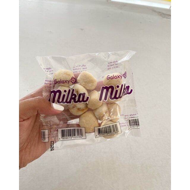 Milka Pastillas Round White | Lazada PH
