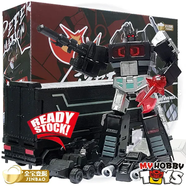 JinBao Transformable Robot - D.F04B Nemesis Prime / Black Optimus Prime ...