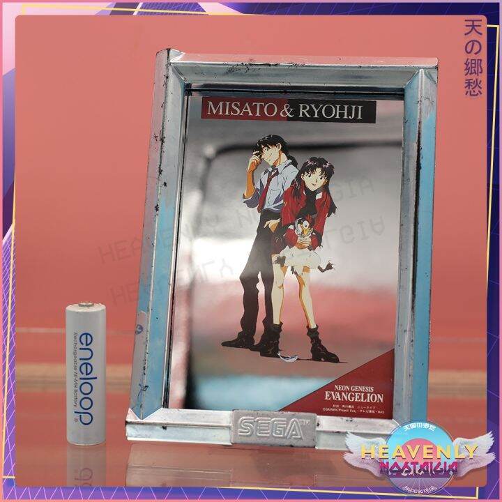 Neon Genesis Evangelion Frame Mirror 1997 Collectible SEGA | Lazada PH