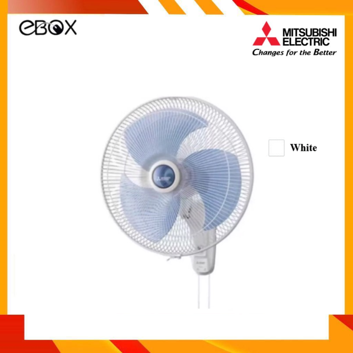 Mitsubishi Electric Wall Fan 16" | Lazada