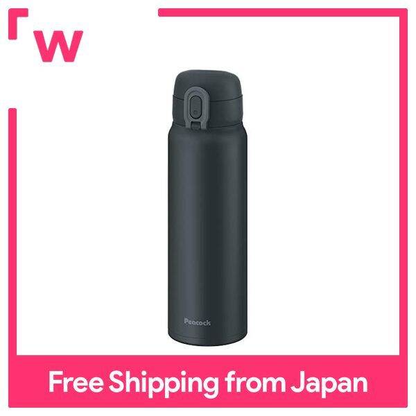 Botol Air Merak Termos Satu Sentuhan, Botol Termos, Botol Air Industri, Insulasi Panas 600Ml ...