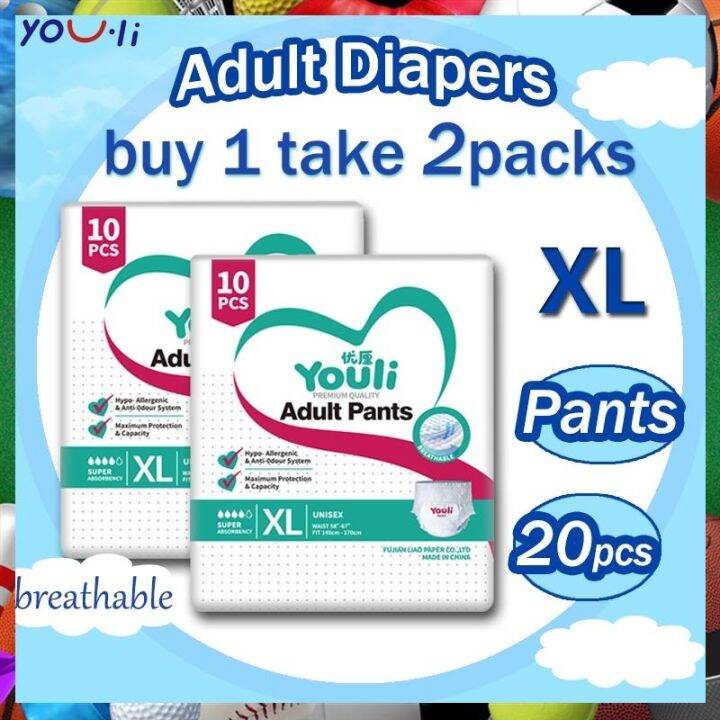 Youli adult diaper pull ups xl large sale 20pcs buy 1 take 1 disposable ...