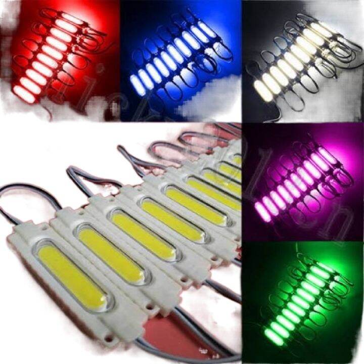 MATA Led Strip Light Module COB 6-eyes 2W 12V IP67 Waterproof LED car ...