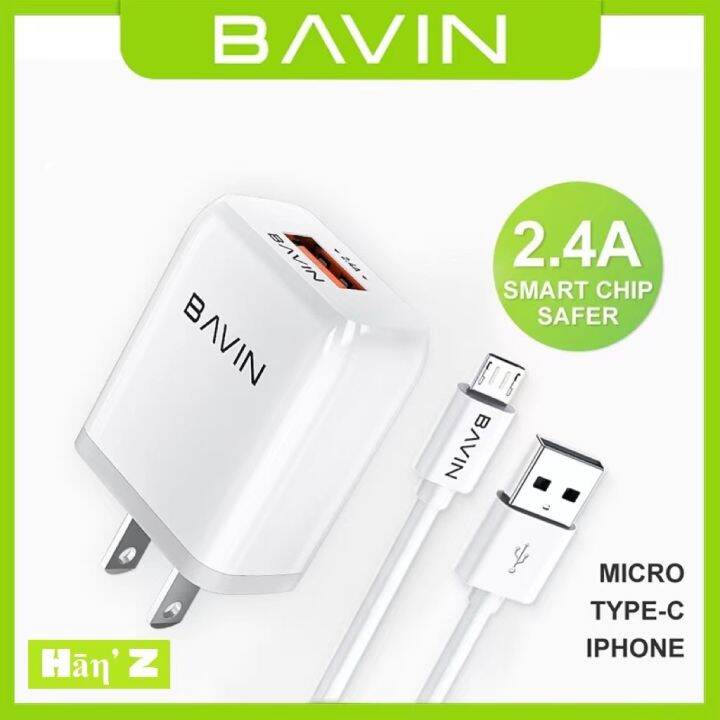BAVIN PC368 2.4A Quick & Mini Perfect Charger w/ Multi Protection & 1 Meter Cable IOS Type-C ...