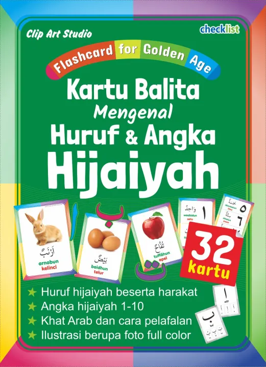 Flashcard Golden Age Kartu Balita Mengenal Huruf dan Angka Hijaiyah ...
