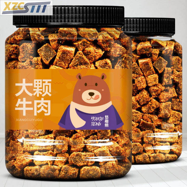 Beef Cubes Inner Mongolia Beef Jerky Instant Satay Flavored Snack Food ...