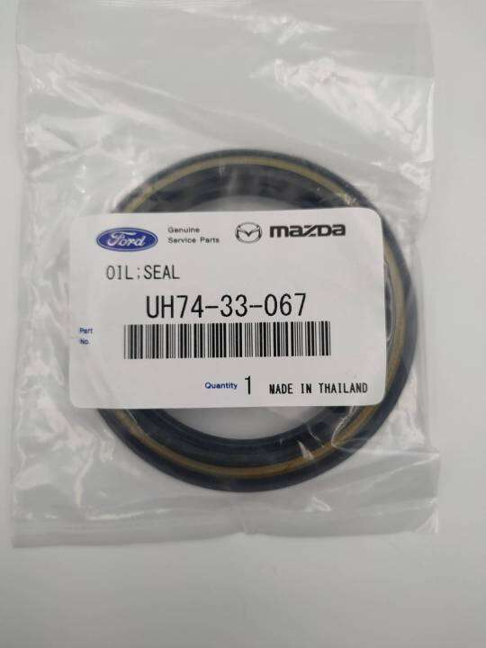 ซีลล้อหน้า ตัวนอก FORD RANGER 4WD แท้ 100% UH74-33-067 | Lazada.co.th