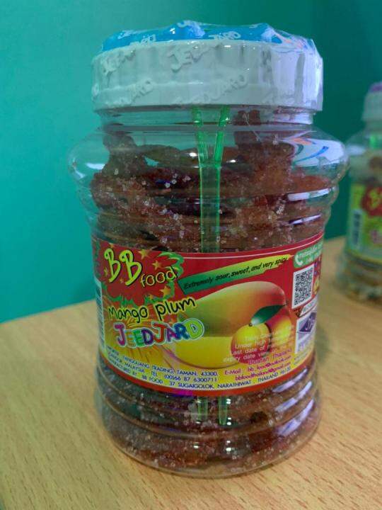 (1 BOTOL) ASAM BOTOL THAILAND (JEEDJARD) TAMARIND MANGO PLUM 5.0 | Lazada