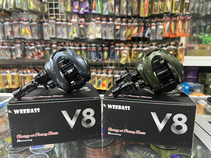 รอก Weebass V8 | Lazada.co.th: ซื้อขาย รอก ออนไลน์ในราคาที่ถูกกว่า | Lazada.co.th