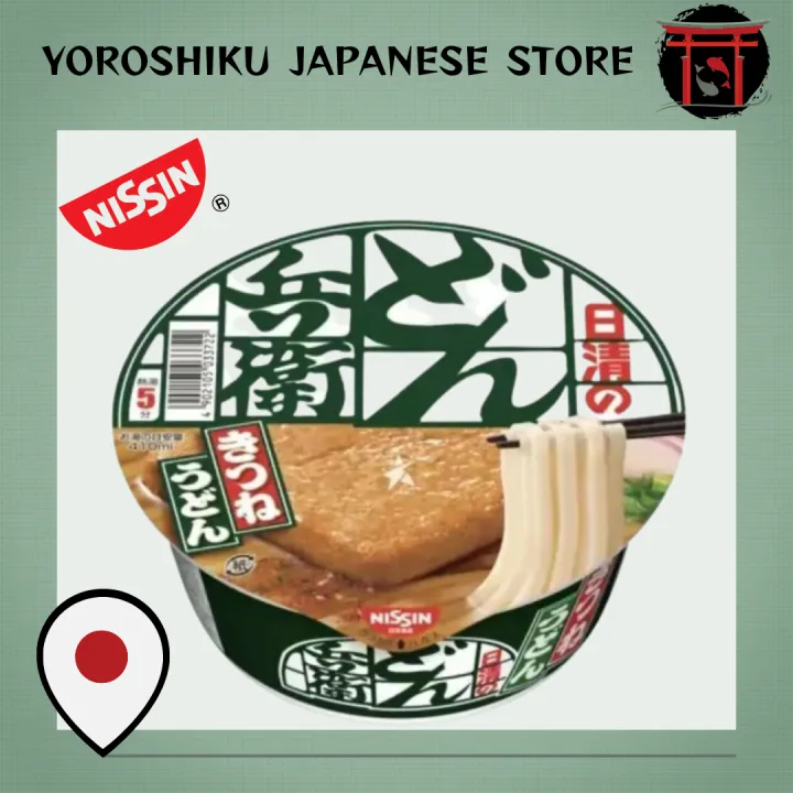 Nissin Donbei Kitsune Udon Instant Noodles 96g Japanese Taste | Lazada PH