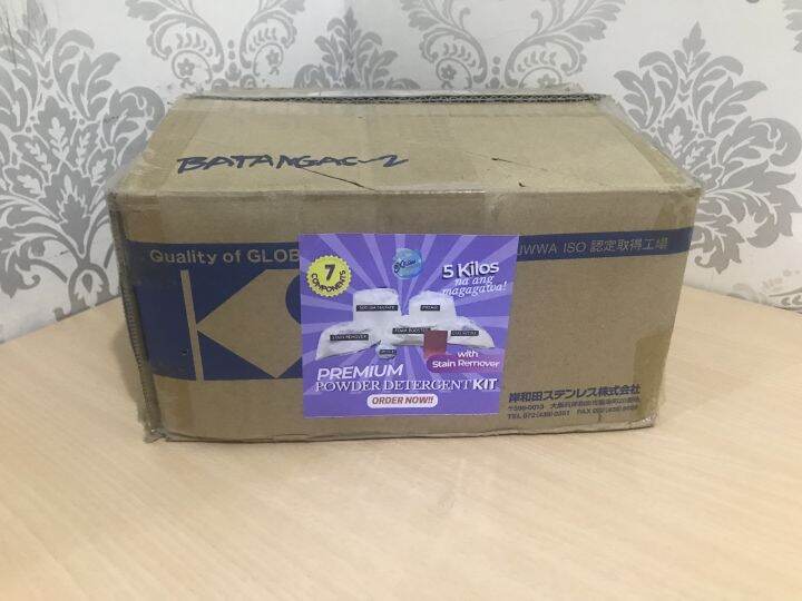 DIY Premium Powder Detergent Kit with Stain Remover 5 kilos yield 7 ...