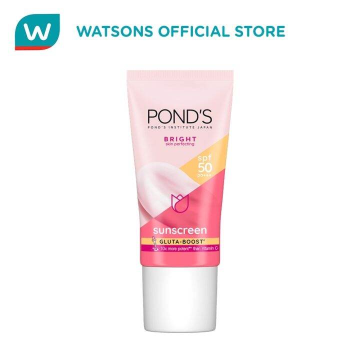 POND'S Brightening Sunscreen SPF 50 PA 30g | Lazada PH