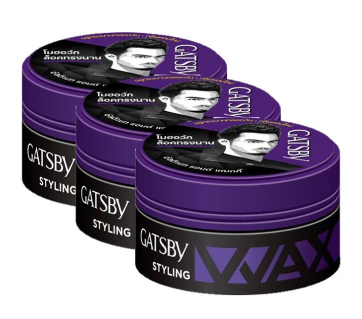 Gatsby Hair Styling Wax Ultimate & Shaggy แก๊สบี้ แว็กซผม สีม่วง 75g. x ...