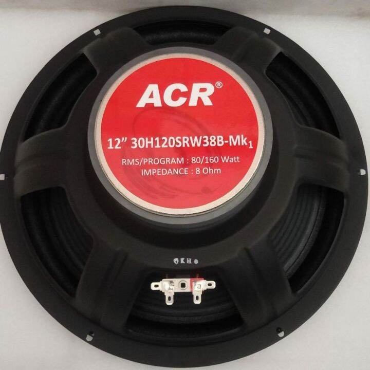Speaker 12 Inch Woofer ACR Pro 30H12SRW38B | Lazada Indonesia