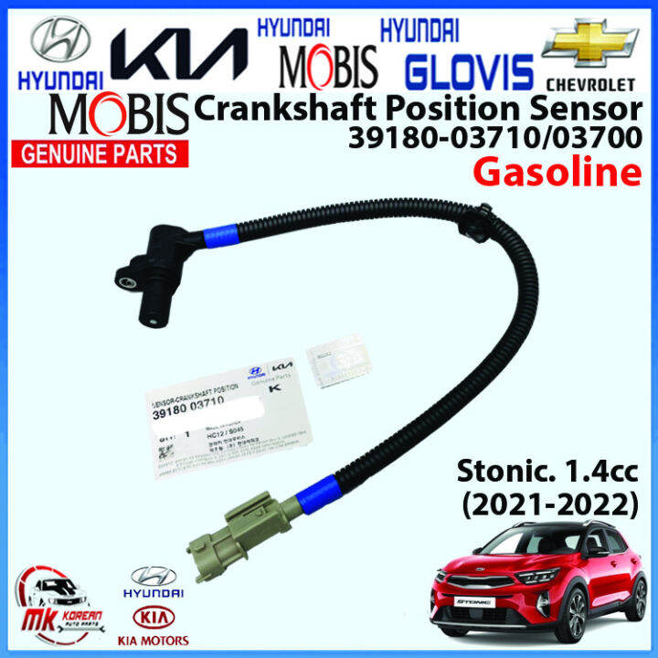 [GENUINE] Crankshaft Position Sensor for Stonic(2021-2022). 1.4cc ...