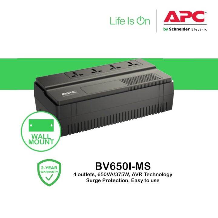 APC Power Supply BV650I-MS 650VA/375Watts Line Interactive with AVR ...