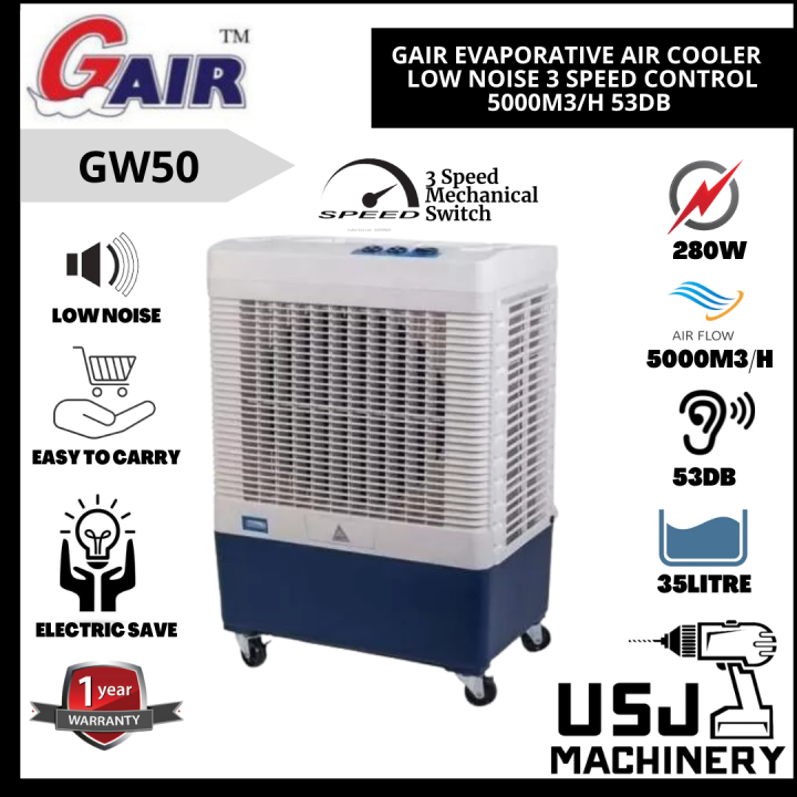 GAIR 5000m3/H Evaporative Air Cooler Low Noise 3 Speed Control GW50 | 1 ...