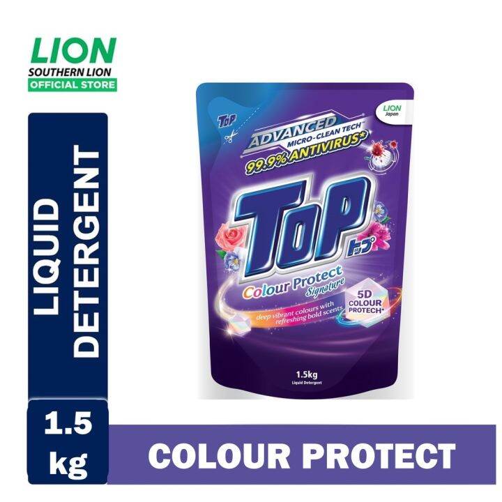 Local delivery 】 TOP Advanced Micro-Clean With 99.9 Antivirus Colour ...