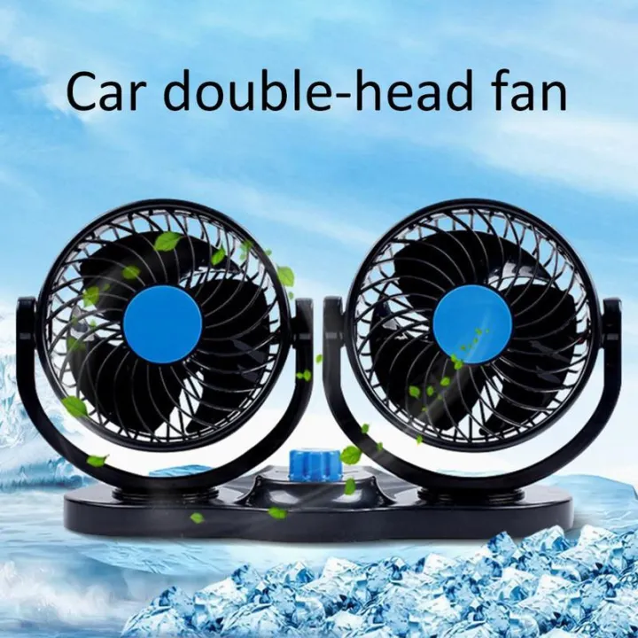 12V/24V Double Headed Car Fan 360 Degrees Vehicle Electronic Fan ...