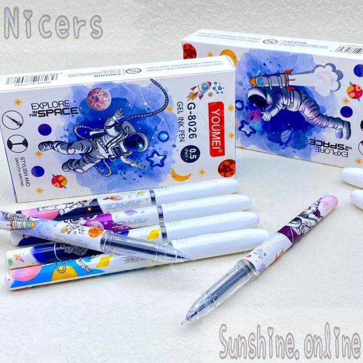 IPen 14 G-8026 12pcs gel pen sign pen 0.5mm | Lazada PH