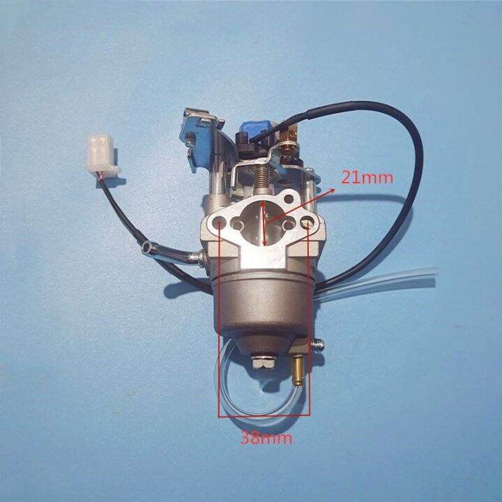 Carburetor 24BYJ48 step motor 8V DC fits Yamaha MZ80 148F 144F inverter ...