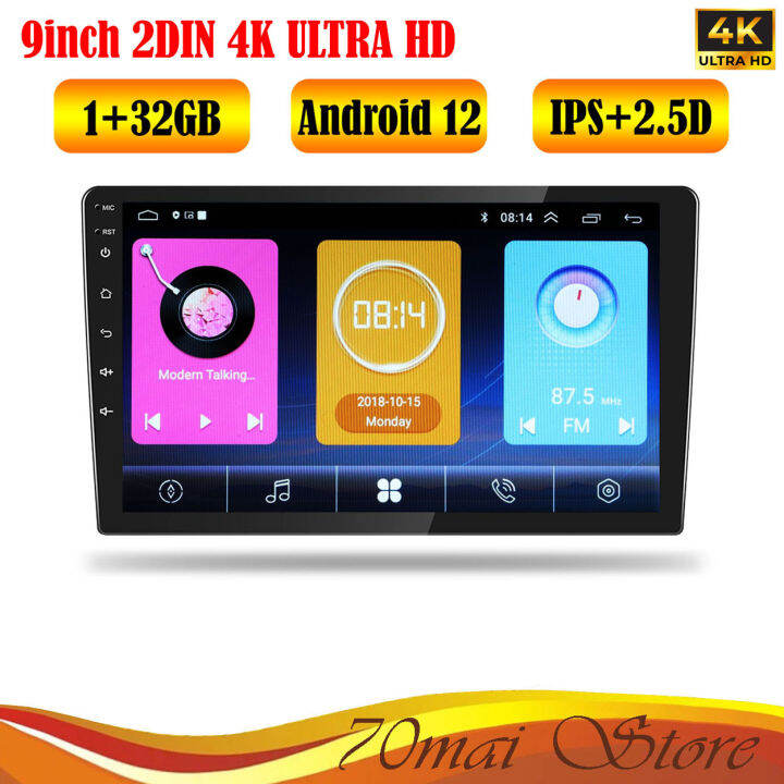 [1+32GB IPS] 4K Ultra HD 2DIN Car Stereo With GPS Navigation 9 inch ...