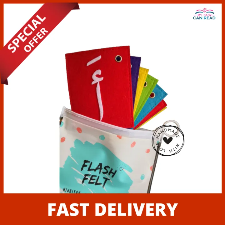Flash CARD Felt Arabic Letter Rainbow Fathah (Baris Atas) for Early ...