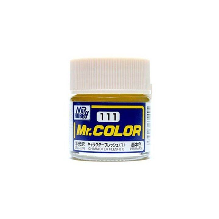 Mr.Color C111 Character Flesh 1 (10ml) | Lazada.co.th