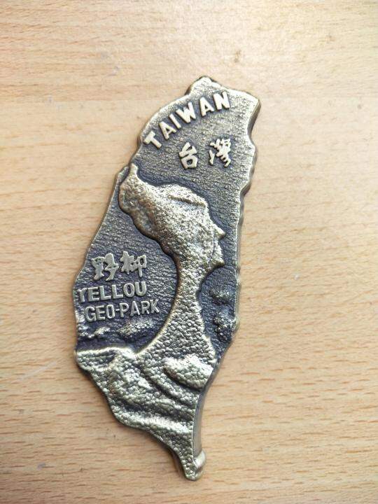 Taiwan International Metal Ref Magnet Souvenirs | Lazada PH
