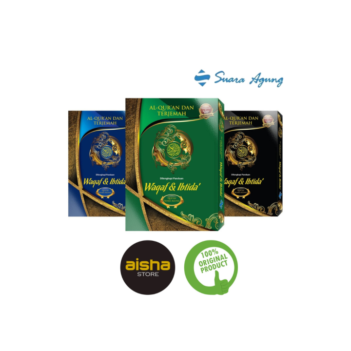 Al Quran Waqaf Ibtida Terjemah A4 - Suara Agung | Lazada Indonesia