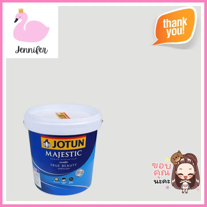 สีน้ำทาภายใน JOTUN MAJESTIC TRUE BEAUTY #9904 สี TWILIGHT กึ่งเงา 2.5 ...