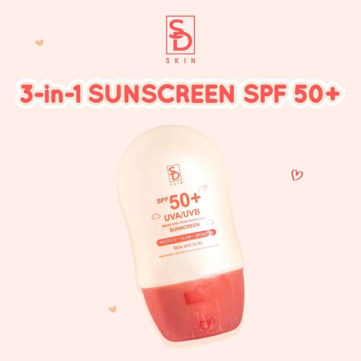 SD Skin Sugar Dolls 3 in 1 Face and Body Sunscreen Sunblock Gel Cream ...