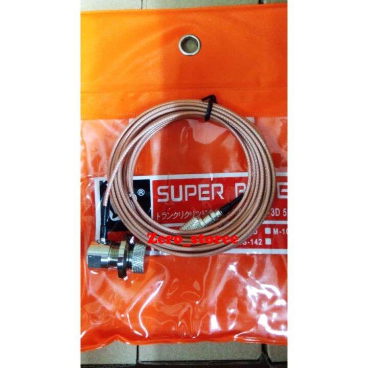 Kabel teflon asli anti panas kabel breket antena radio rg58 RG 58 SLIM ...
