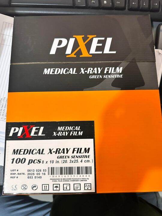 PIXEL MEDICAL X-RAY FILM GREEN SENSITIVE 8X10 100's | Lazada PH