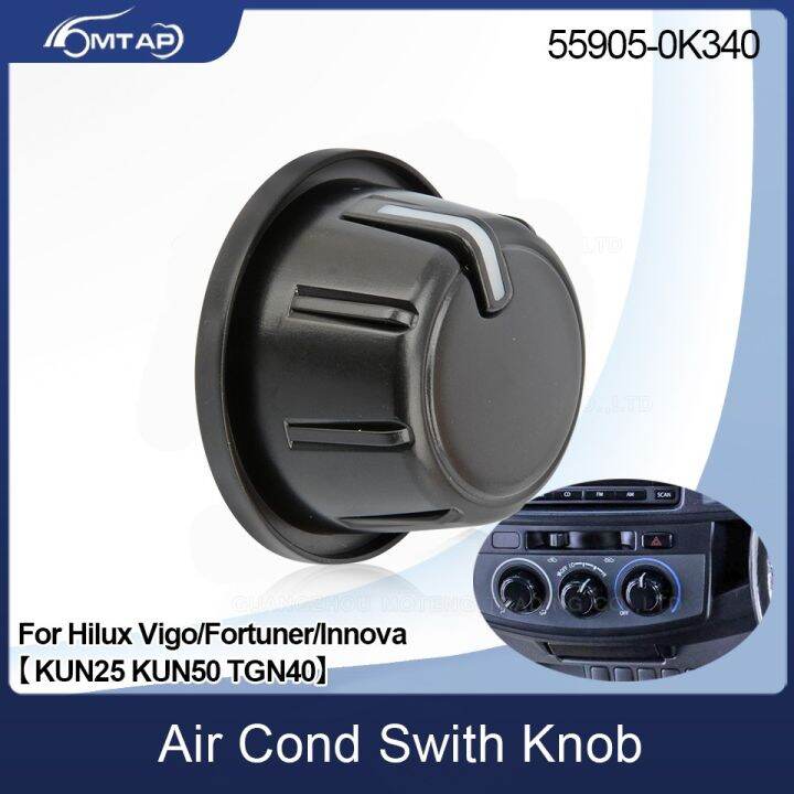MTAP Air Cond Switch Knob For Hilux Vigo 2012-2016 Knob Heater control ...