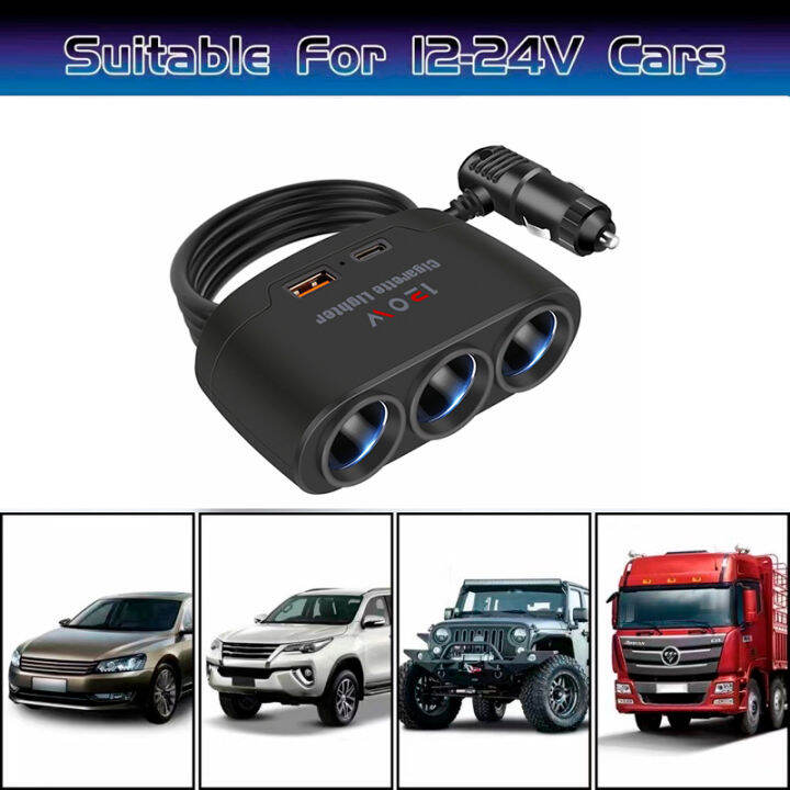 Multi-function 120W car fast charger splitter 3 ports integrated 2 high ...
